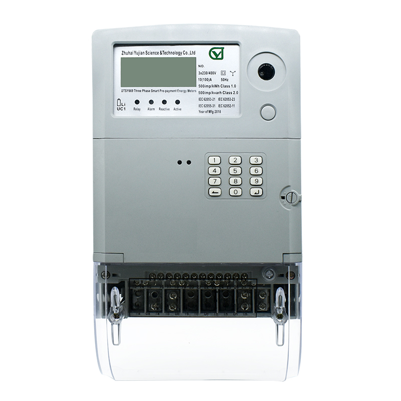 Three Phase Prepayment CPU Card Energy Meter from China manufacturer ... Three Phase Prepayment CPU Card Energy Meter from China manufacturer ...